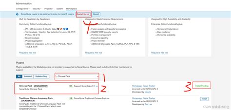 Docker安装sonar和sonar Scanner排坑指南，绝对一遍过 Csdn博客