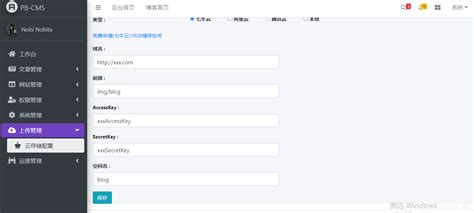 基于springboot mysql redis bootstrap的精美个人技术博客网站 阿里云开发者社区