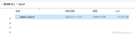 Jvm虚拟机 Jvm调优、内存泄漏排查、cpu飙高排查jvm内存占用高 排查 Csdn博客