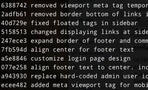 ความแตกต่างระหว่าง Git กับ Svn