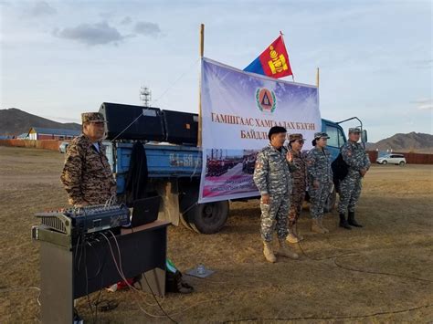Гамшгаас хамгаалах бэлэн байдлын үзлэг