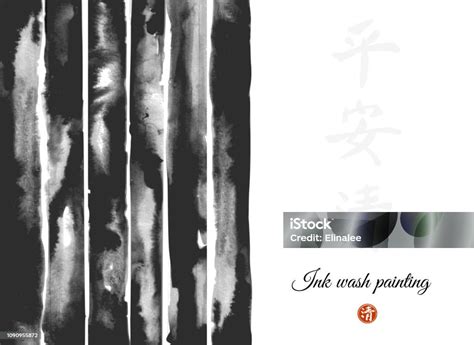 추상 손으로 그린 잉크 텍스처 그림을 흰색 배경에 검정 잉크 세척입니다 전통적인 일본 잉크 세척 회화 Sumie입니다 그림 그리기에 대한 스톡 벡터 아트 및 기타 이미지