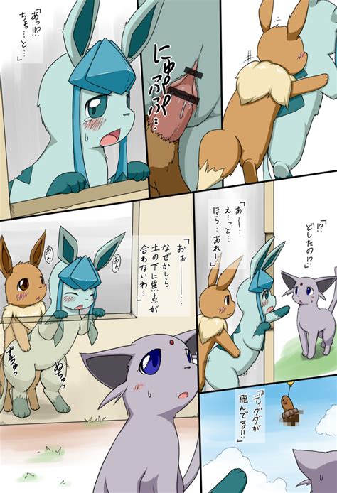 Rule 34 Blush Comic Diglett Eevee Eeveelution Espeon Female Feral