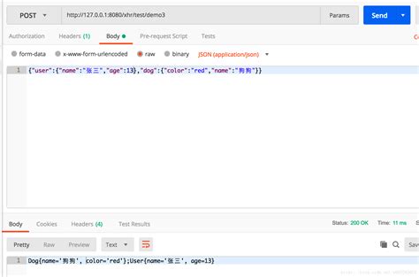 Springboot Controller Requestbody