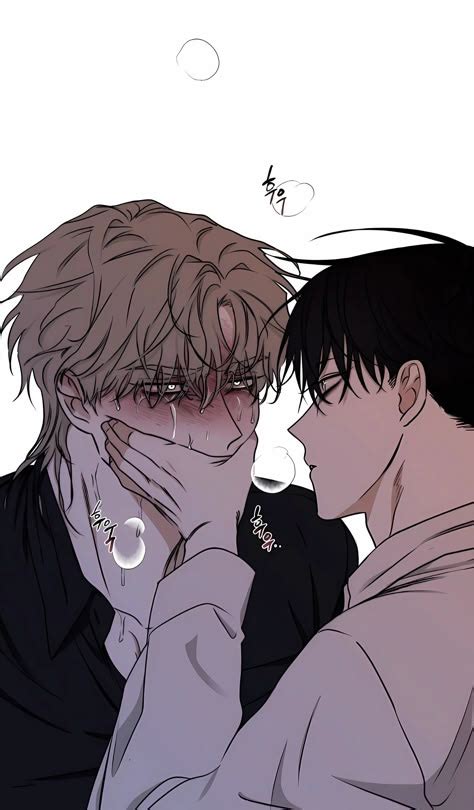 Kim Eui Hyun Bờ Biển