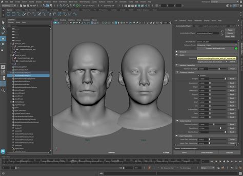 Getting Started Maya