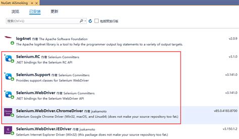Cautomating Browser Operations Using Selenium