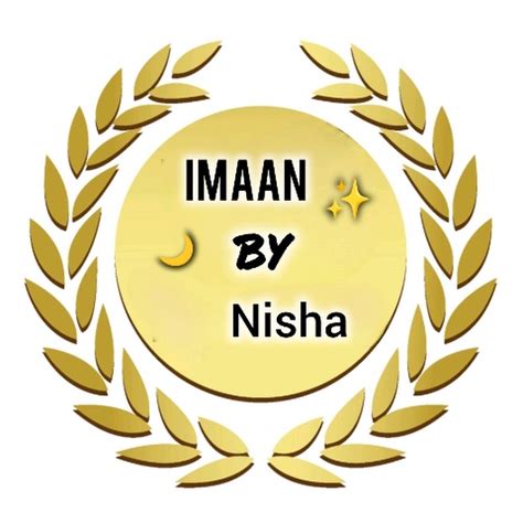 Iman By Nisha Youtube