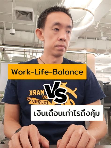 🚀 เคล็ดลับ Excel สำหรับ Hr คำนวณเงินเดือน โบนัส วิดีโอที่เผยแพร่โดย Excel Data Mast Lemon8