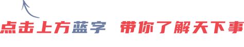 确定了京东可以用支付宝付款了 腾讯新闻