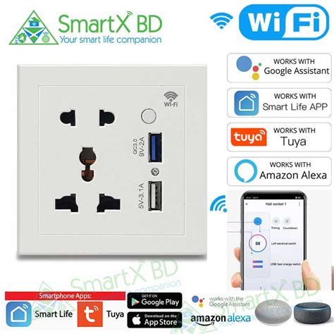 SmartX WiFi Smart Wall Socket With USB Works With Alexa Google SmartX BD