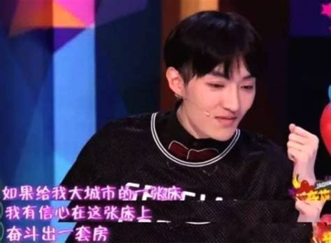 你会选择大城市的一张床 还是小城市的一套房？