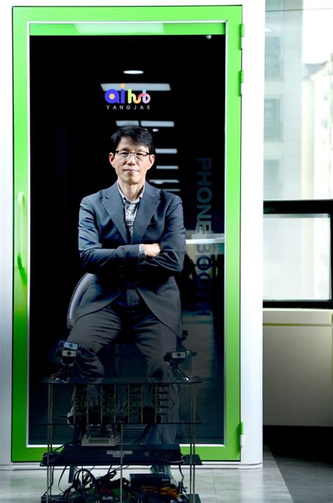 2022 Ai 양재 허브 스타트업 Ceo Npu 하드웨어 판매 반도체 설계 Ip 스타트업 에임퓨처 │ 매거진한경