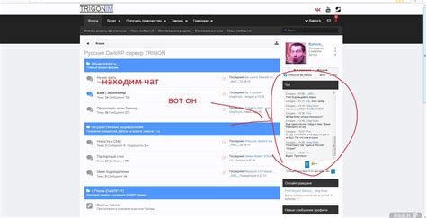 БесполезныеНе особо важныеТУПЫЕ гайды Комплекс Garrys Mod серверов Trigon