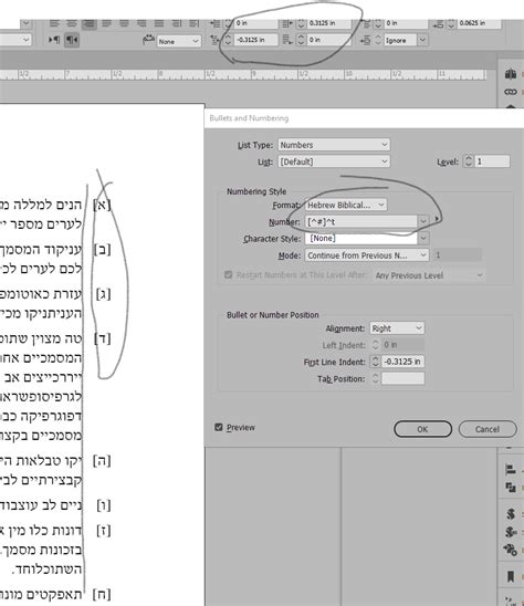 Paragraph Style Bullets And Numbering Arabic Incorrect Display Indesign 2020 Adobe Indesign