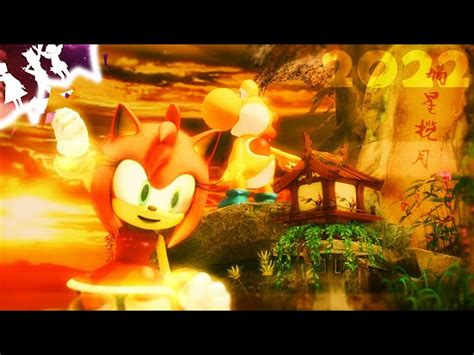 Mmd Amy Rose And