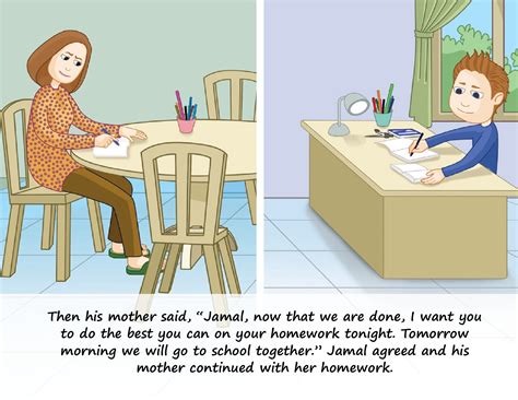 Homework Yuck ห้องสมุดเฉลิมพระเกียรติ ๕๐ พรรษาอำเภอกะทู้ Page 12