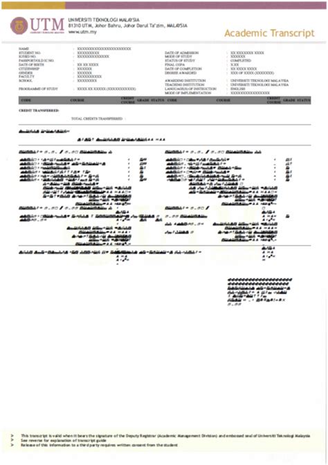 TRANSCRIPT APPLICATION Academic Management Division AMD