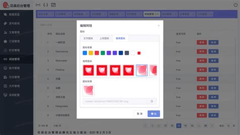 Github Huasenjio Huasenjio Compose Vue Js Node Js Docker