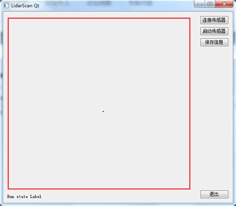 QT中QPainter实时绘图 CSDN社区