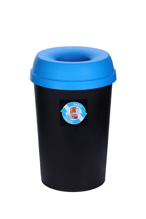 Bin 50lt Colored Homeplast