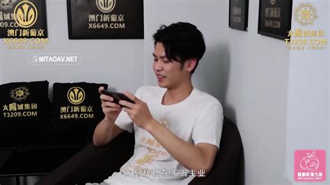 Tiktok Influencer Sex With Her Fans