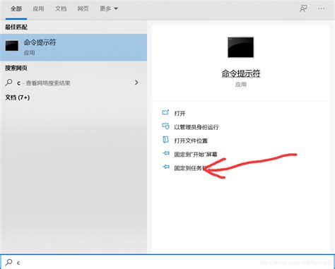 迅速解决mysql Net Stop Mysql 或者 Net Start Mysql 发生系统错误 5， 拒绝访问”问题 全过程配有详细
