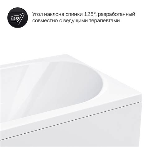Ванна акриловая 150x70 AM.PM Sense W76A-150-070W-A белая глянцевая ...