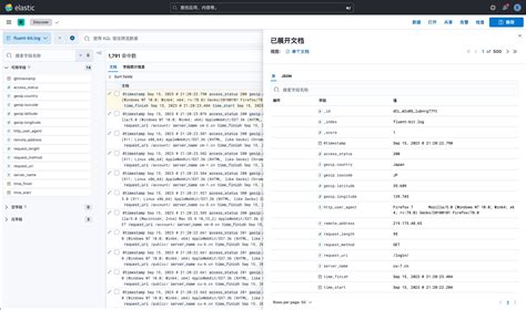Es8生产实践——pod日志采集（fluent Bit方案）fluentbit默认端口 Csdn博客