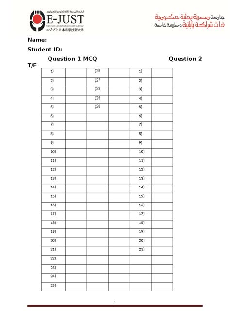 MIS Midterm Exam 2023 A Name Babe ID Question 1 MCQ Question 2 T F 1 26 1 2 27 2