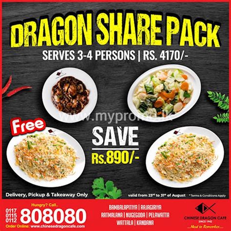 Dragon Share Pack