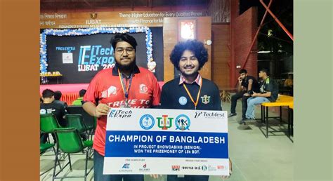 Team O Zone From Ewu Robotics Club Has Become The Champion Of Bangladesh In “itechexpo Iubat