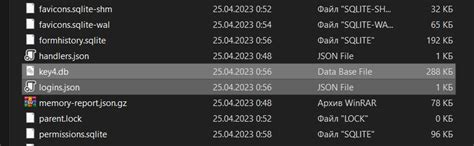 Где хранятся пароли в Mozilla Firefox и как их посмотреть —