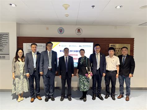 Homepage Skl Mqcm Icms University Of Macau