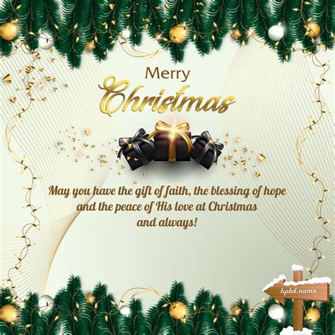Merry Christmas Card With Company Logo