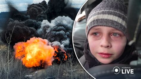 У Херсонській та Харківській областях діти підірвалися на ворожих мінах Новини Live