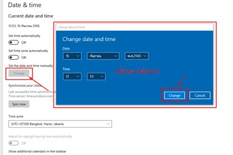 108 How To นานา สาระน่ารู้ นานา สาระน่ารู้ วิธีการทำ ความรู้เกี่ยวกับ It และอื่นๆ อีกมากมาย