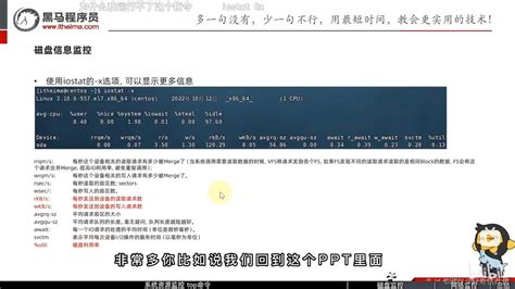Linux实用操作systemctl Edit Csdn博客 Linux实用操作systemctl Edit Csdn博客