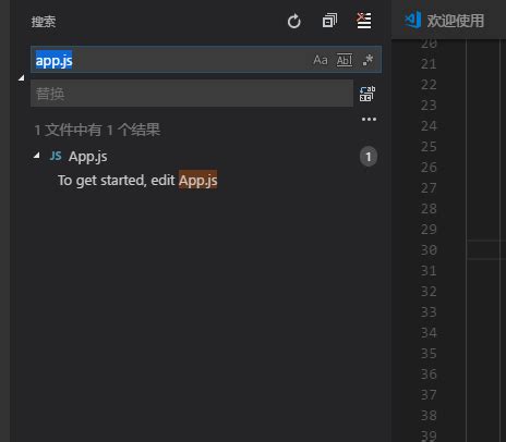VS code安装和使用技巧 腾讯云开发者社区 腾讯云