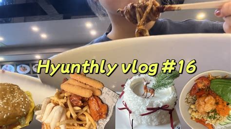 Vlog 일상 브이로그 친구들과 함께 보내는 연말🍀 친구 생파와 선물 언박싱💝 판교 카페 맛집 짜장면 탕수육 훠궈 치킨 인생 첫 파이브가이즈