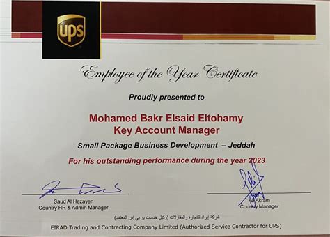 Mohammed Bakr El Tohamy On Linkedin Winning An Award Is Always A