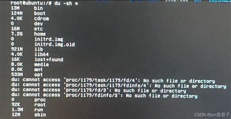 Vmware Linux 错误：piix4smbus Shbus Host Controller Not Enabled Ubuntu18