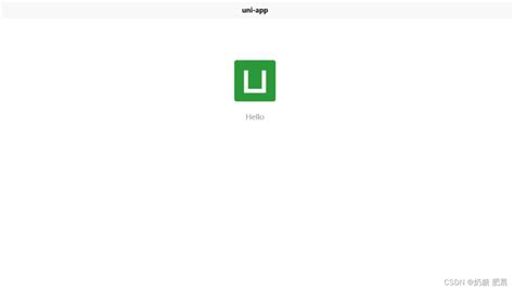 巨详细 使用HBuilder X新建uniapp项目教程 阿里云开发者社区