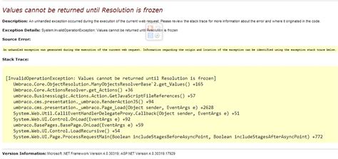 C Values Cannot Be Returned Until Resolution Is Frozen Upgrade