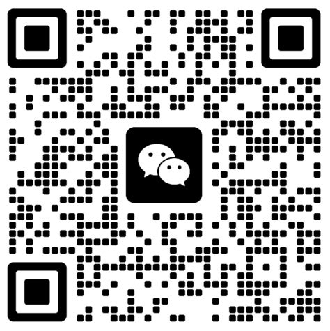 项目研发计划书全面解读：技术路线与实施步骤 华橙咨询