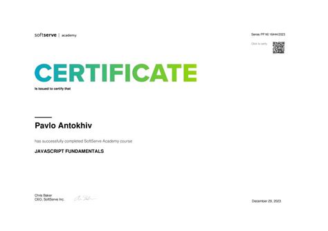 Pavlo Antokhiv On Linkedin Successfully Completed The Javascript Fundamentals Course At Softserve