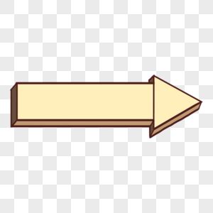 Ppt Arrow Title Border Material Download Png Image Picture Free Download Lovepik Com