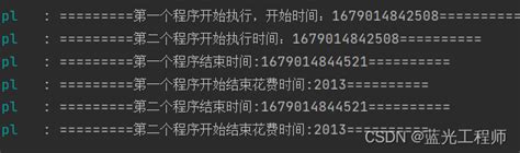 Springboot中异步调的使用impl里异步调用方法怎么测试 Csdn博客
