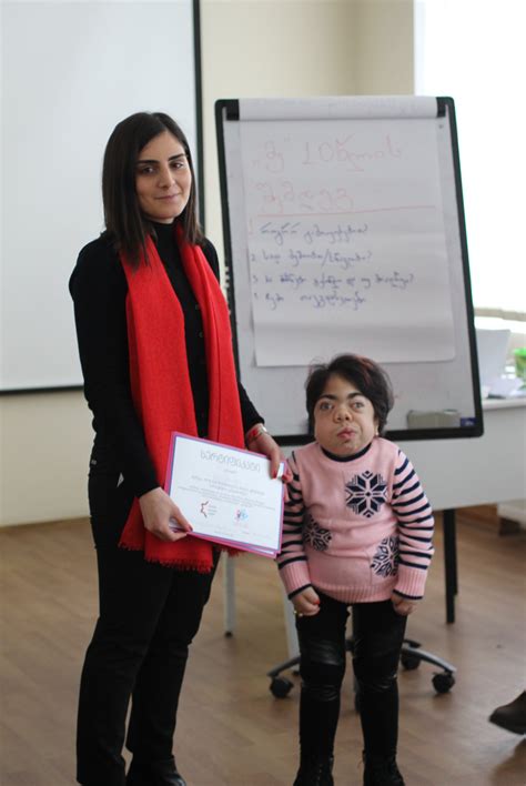 Association Anika • Association Anika • ასოციაცია ანიკა