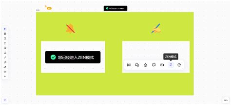 乡土中国思维导图整理高中指定必读作品